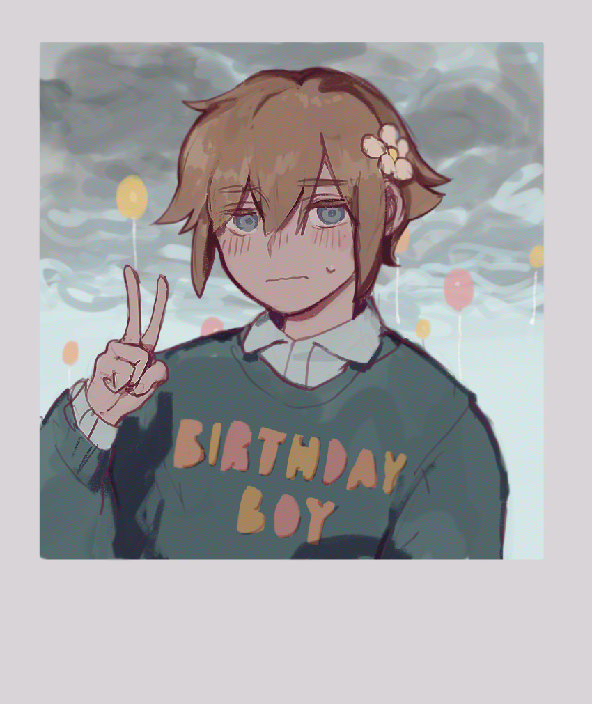 Safebooru - 1boy alternate costume balloon basil (faraway) (omori ...