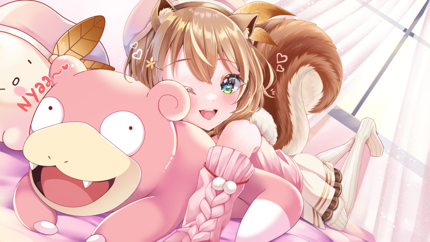 Safebooru - 1girl absurdres animal ears ayunda risu ayunda risu (1st costume) brown choker brown ...