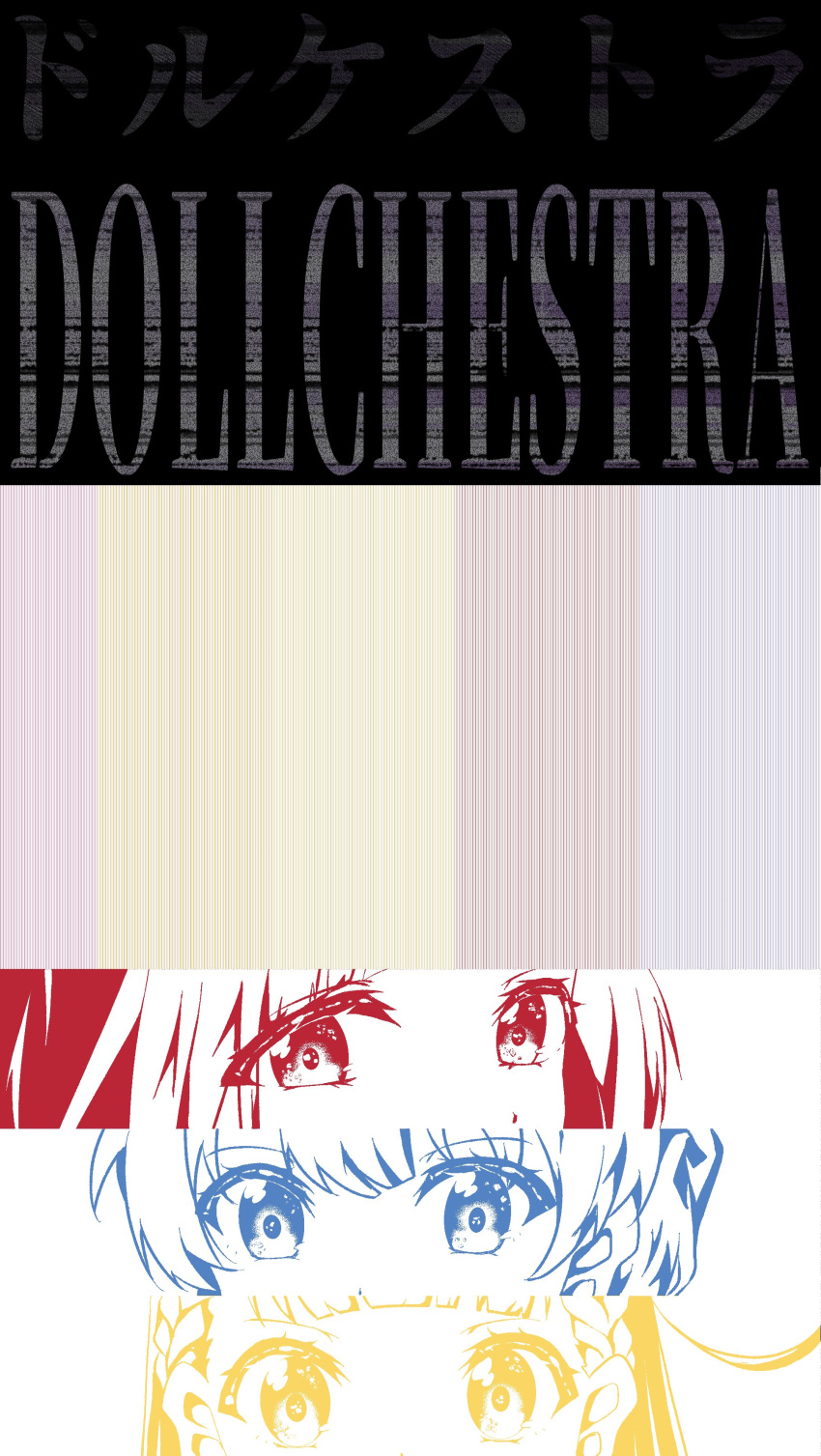 Safebooru - 3girls absurdres blue theme blunt bangs braid column lineup diagonal bangs ...