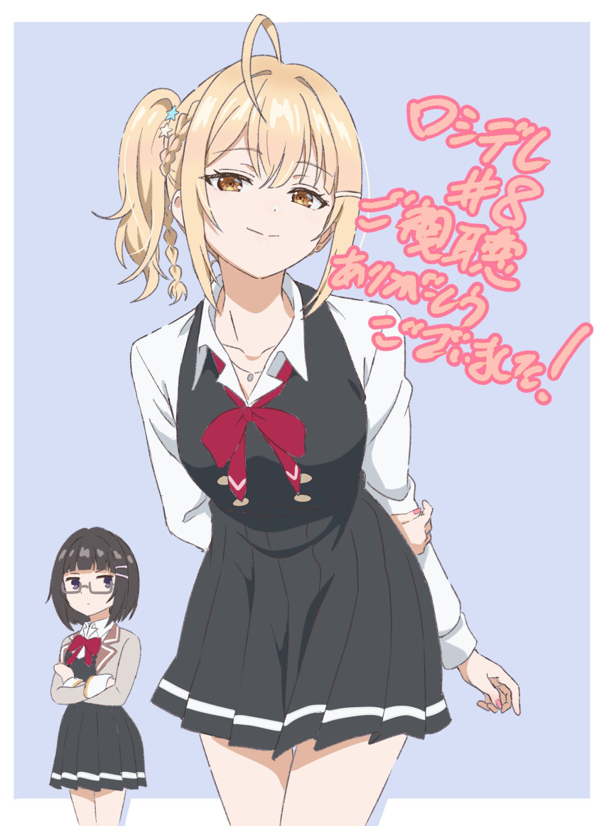 Safebooru - 2girls absurdres ahoge arms behind back atsumi tomoya black dress black eyes black ...