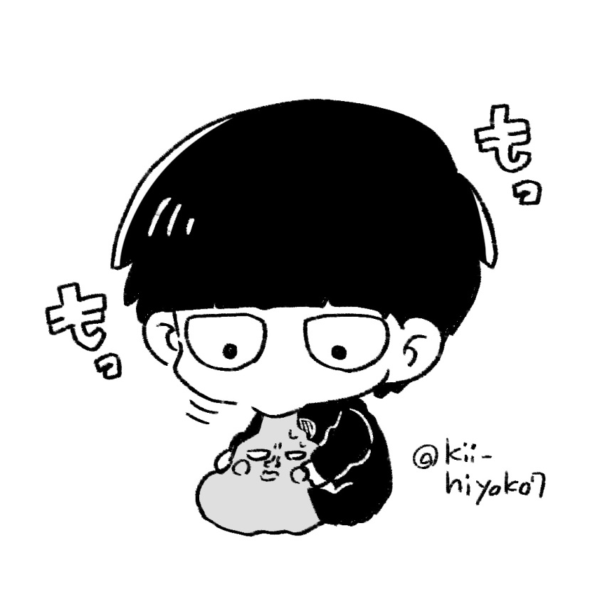Safebooru - 1boy aged down child commentary request ekubo (mob psycho ...