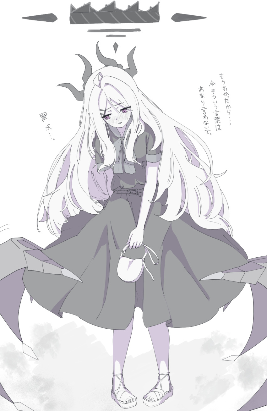 Safebooru - 1girl alternate costume black dress black horns blue archive demon girl demon horns ...