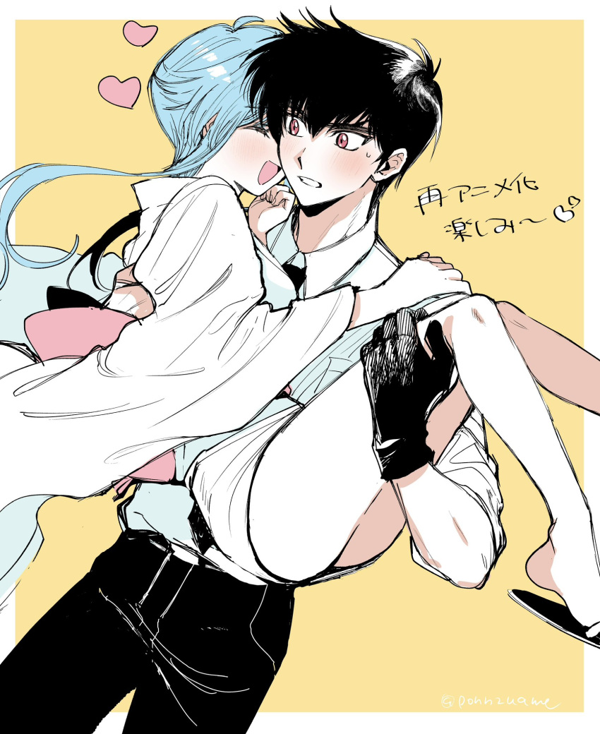 Safebooru - 1boy 1girl amezawa koma black hair blue hair blush carrying closed eyes commentary ...