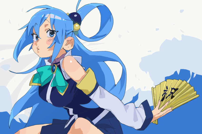 Safebooru 1girl Aqua Konosuba Bare Shoulders Blue Dress Blue Eyes