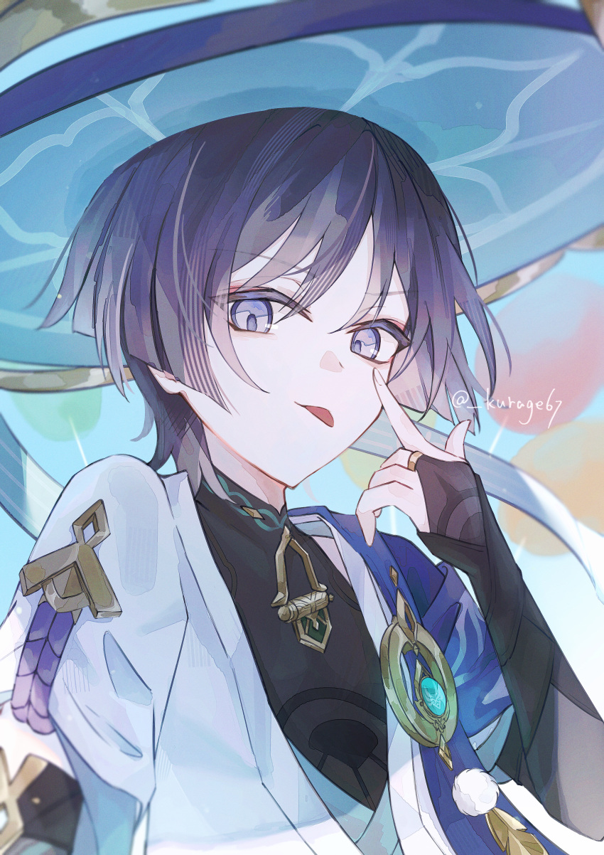 Safebooru - 1boy :p absurdres akanbe anemo symbol (genshin impact) aqua sleeves armor black ...