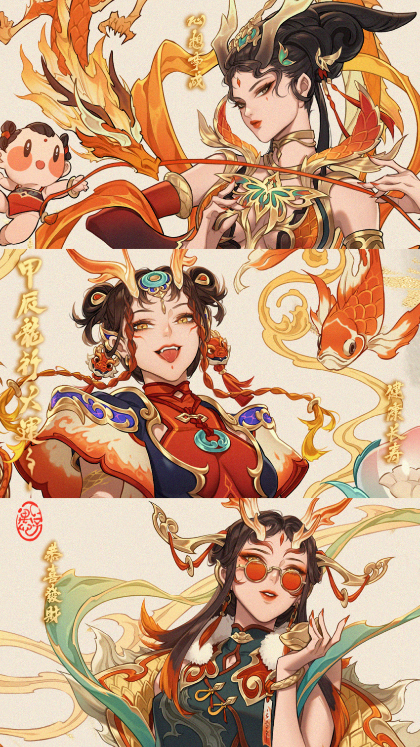 Safebooru - china dress chinese clothes citemer dragon girl dragon horns dragon tail dress ...