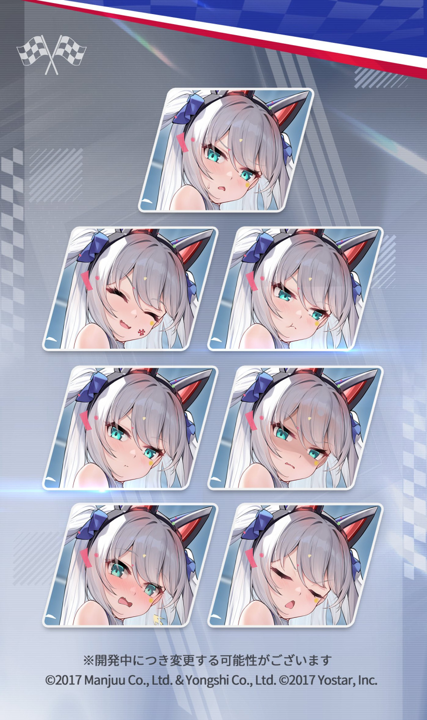 Safebooru - 1girl anger vein animal ears aqua eyes azur lane blush cat ears closed eyes ...