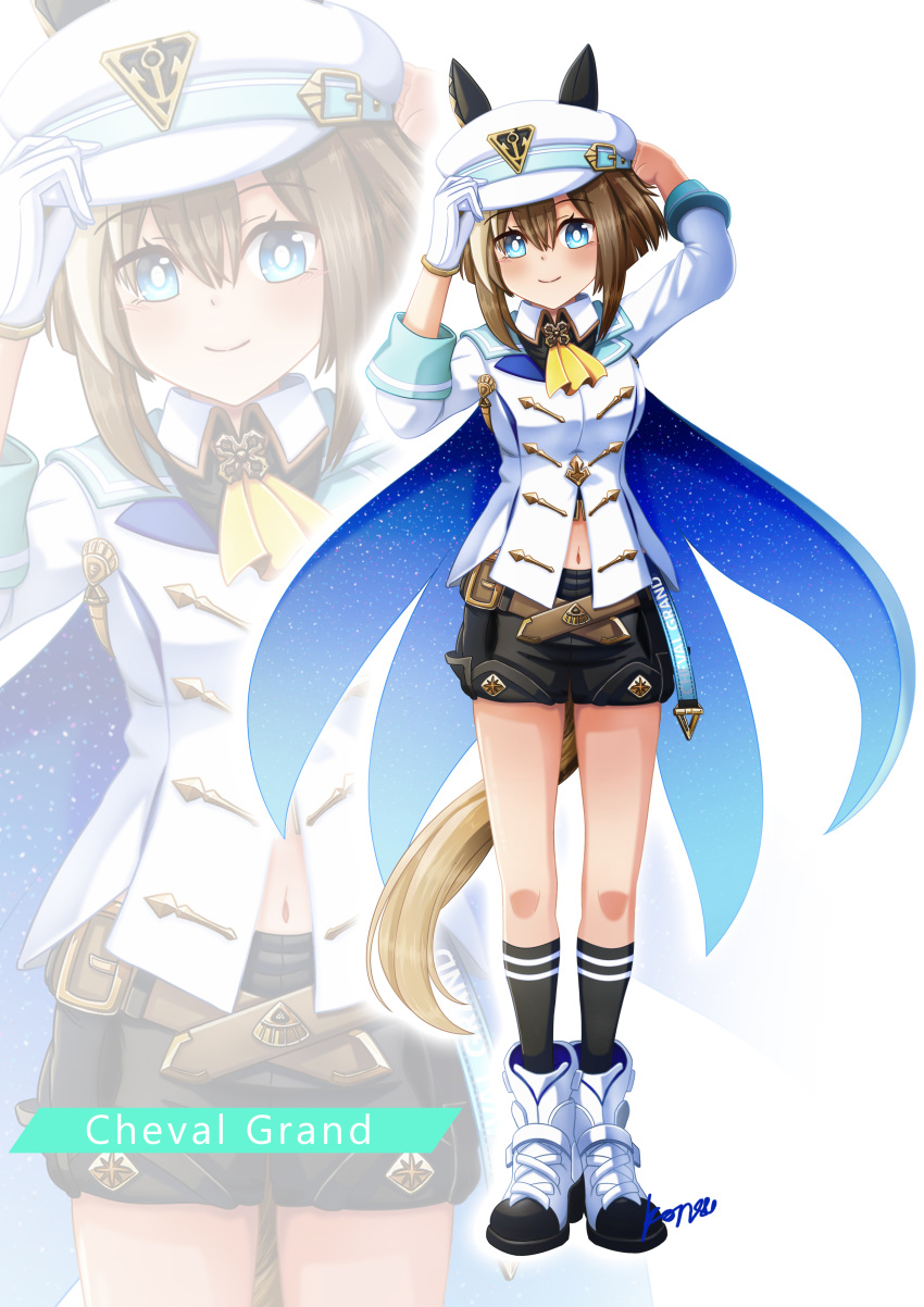 Safebooru - 1girl absurdres animal ears belt blush boots breasts brown hair cape cheval grand ...