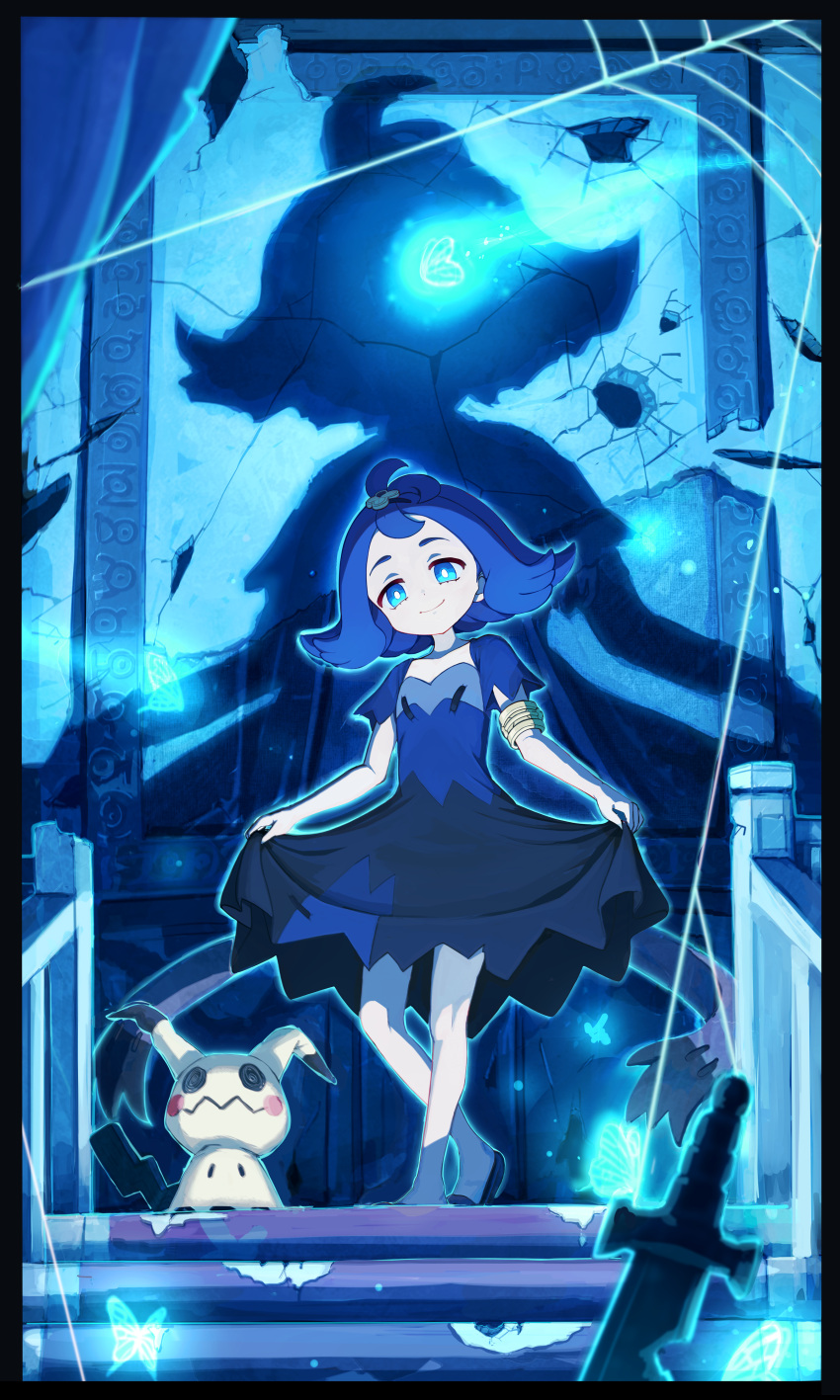 Safebooru - 1girl absurdres acerola (pokemon) aqua eyes armlet bright ...