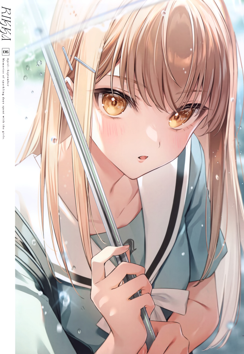 Safebooru - 1girl absurdres blurry blurry background blush brown eyes brown hair collarbone ...