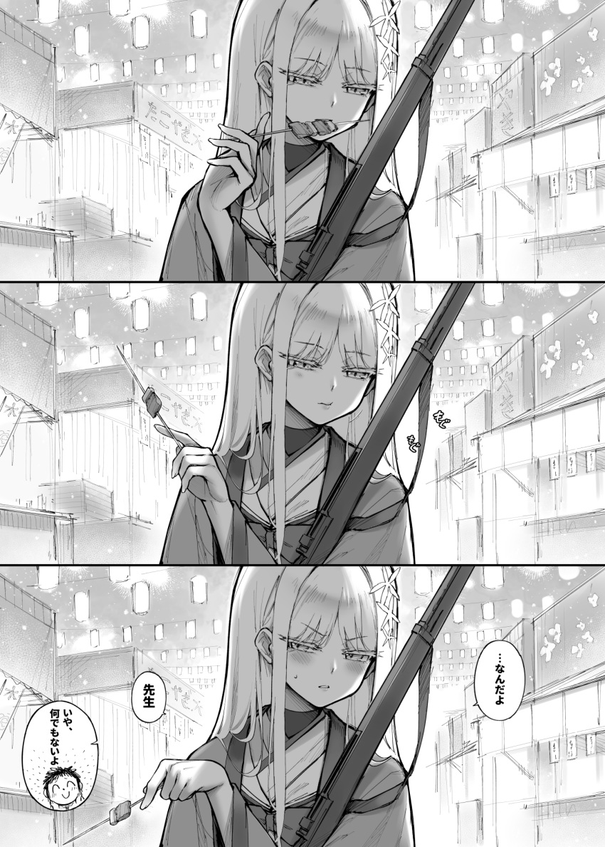 Safebooru - 1boy 1girl alphy blue archive blush closed mouth doodle ...