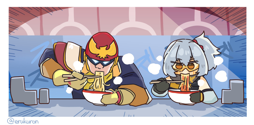 Safebooru - 1boy 1girl bowl captain falcon chibi chopsticks crossover ...