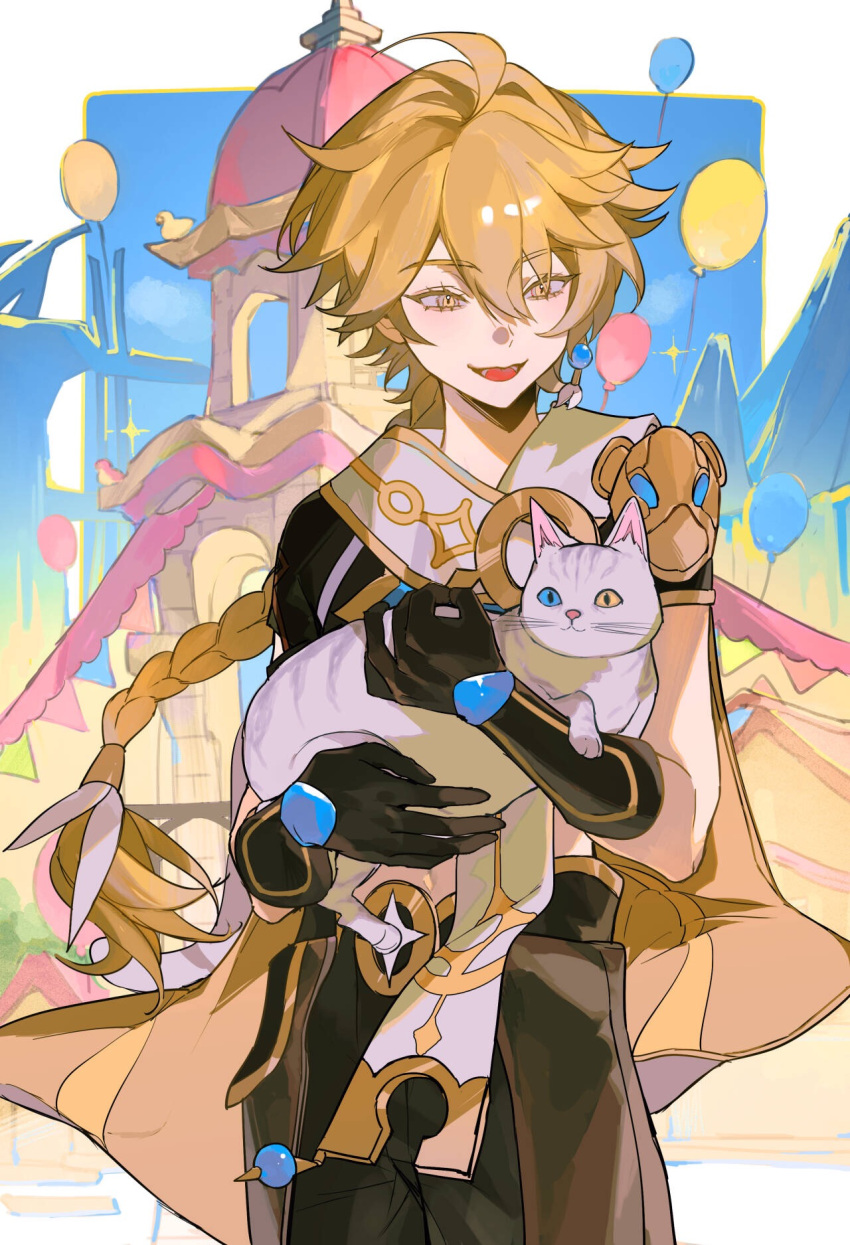 Safebooru - 1boy aether (genshin impact) animal architecture balloon ...