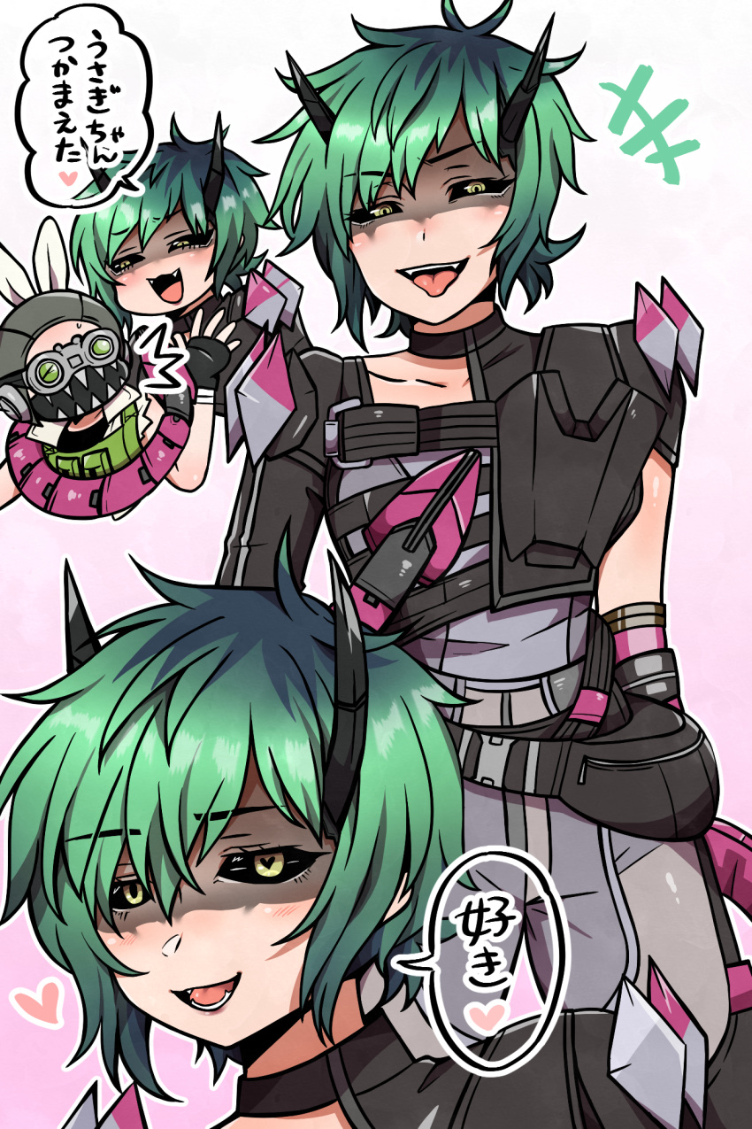 Safebooru - 1boy 1girl alter (apex legends) animification apex legends aviator cap black hat ...