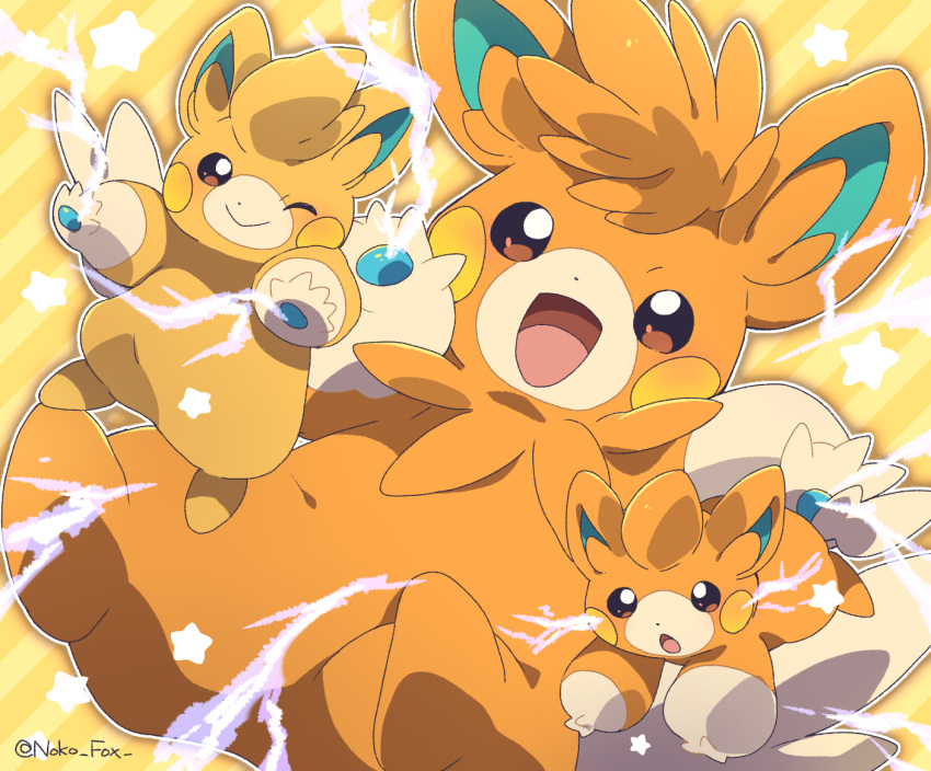 Safebooru - artist name blush stickers brown eyes electricity ...