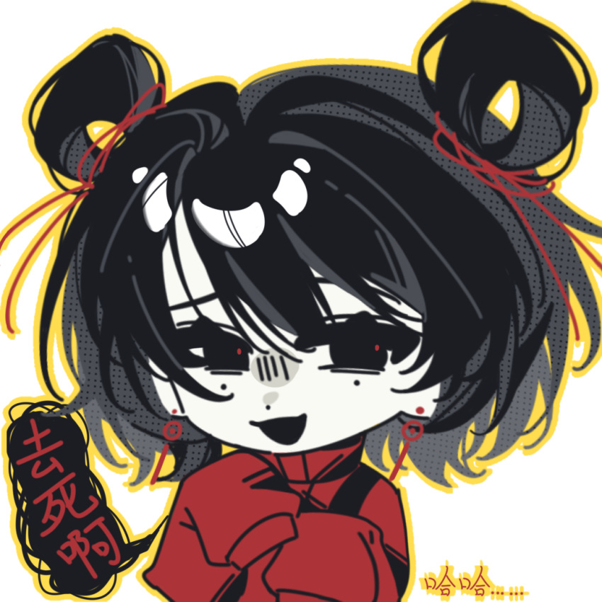 Safebooru - 1girl black eyes black hair chinese commentary chinese text colored skin commentary ...