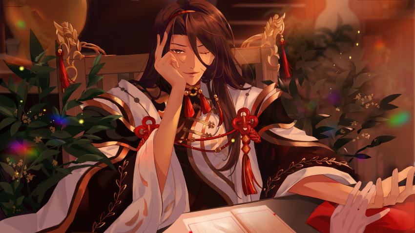 Safebooru - 1boy ;) black hair black robe book chair chinese clothes ...