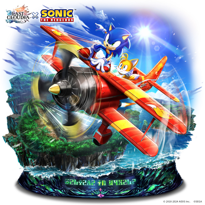 Safebooru - 2boys aircraft airplane artist request blue fur body fur ...