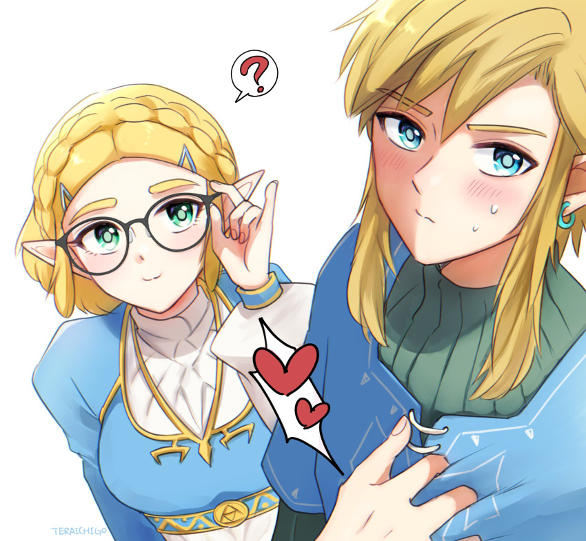Safebooru - 1boy 1girl ? adjusting eyewear artist name blonde hair blue ...