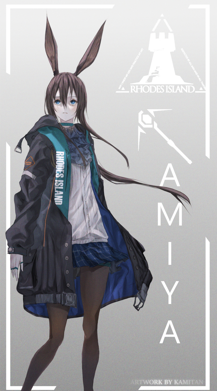 Safebooru - 1girl absurdres amiya (arknights) animal ears arknights artist name ascot black ...