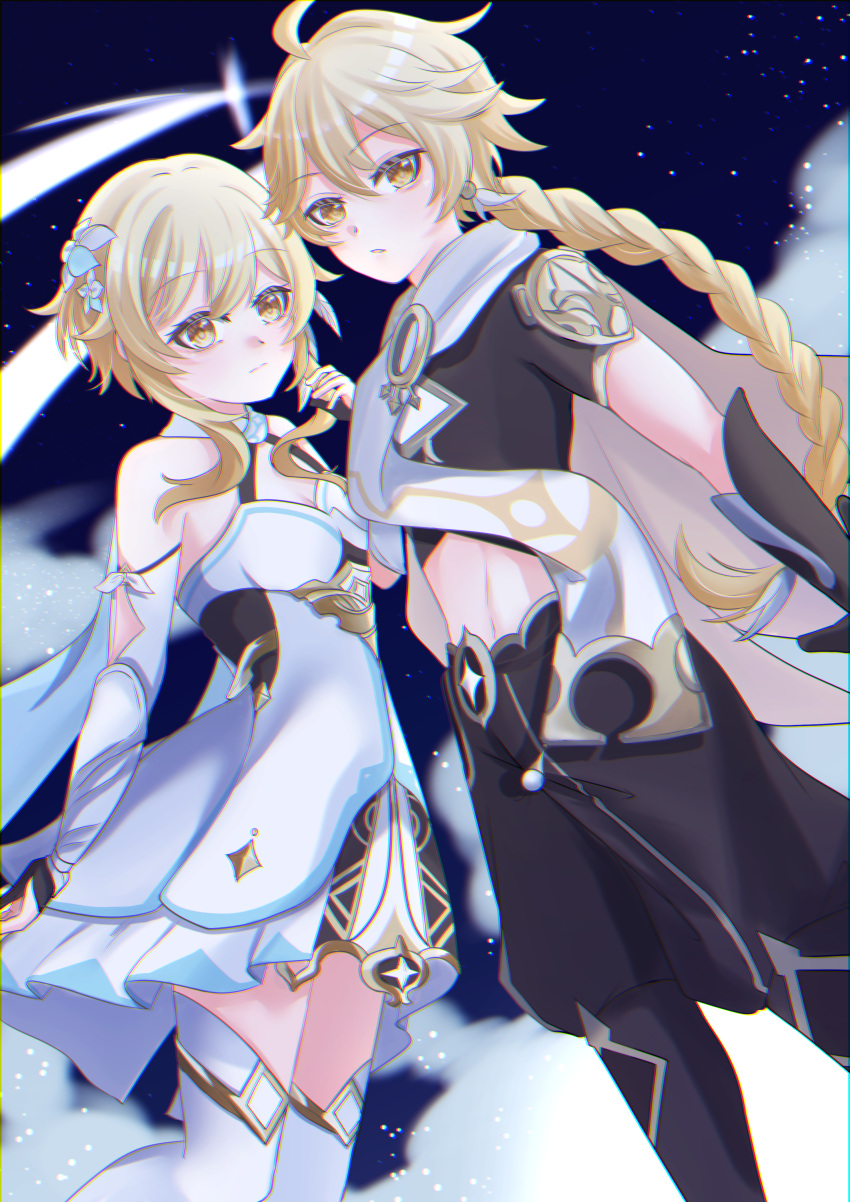 Safebooru - 1boy 1girl absurdres aether (genshin impact) ahoge arm armor armor baggy pants bare ...