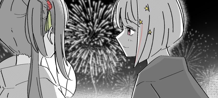 Safebooru - 2girls aerial fireworks blurry blurry background bob cut closed mouth commentary ...