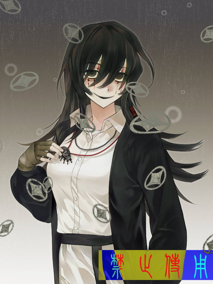 Safebooru - 1girl absurdres bandaged hand bandages black eyes black ...