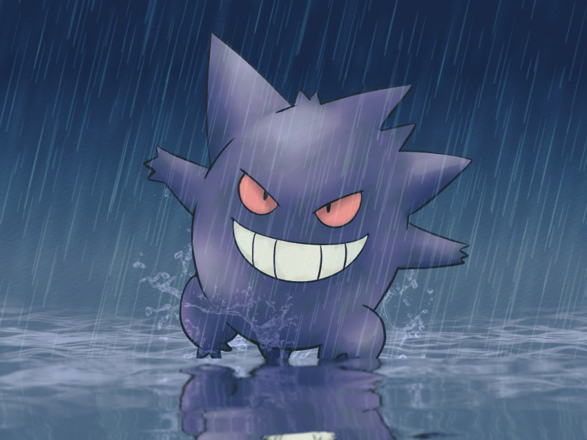 Safebooru - commentary request full body gengar grin highres hyangjjan ...