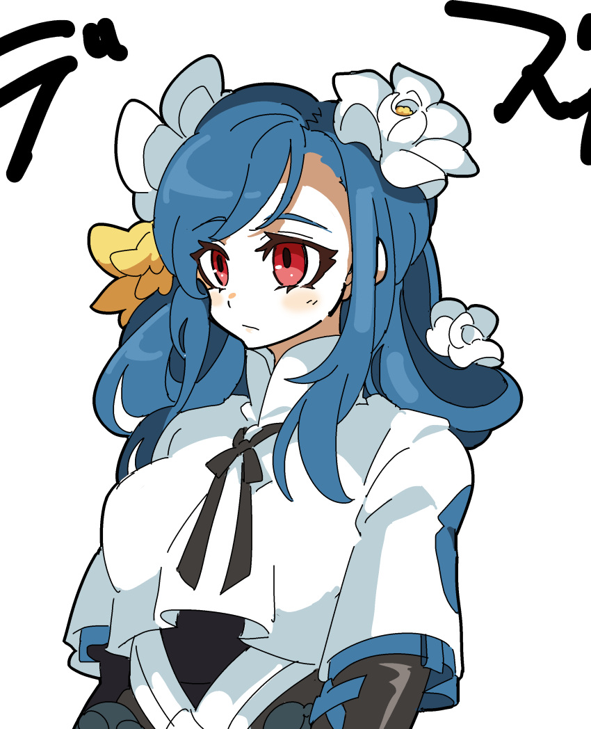 Safebooru - 1girl absurdres blush closed mouth dizzy (guilty gear ...