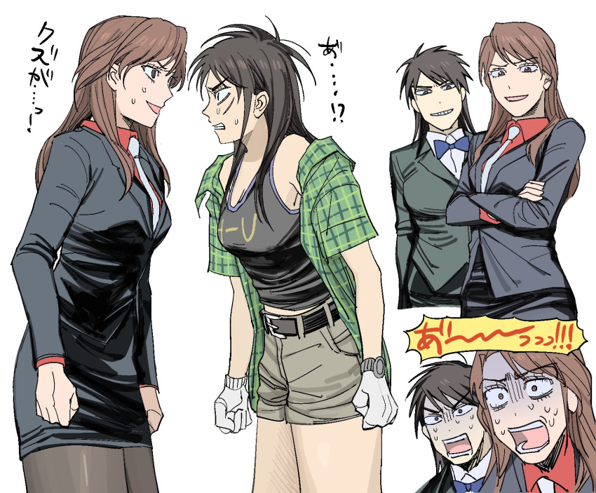 Safebooru - 3girls black hair black suit bow bowtie breasts brown hair ...