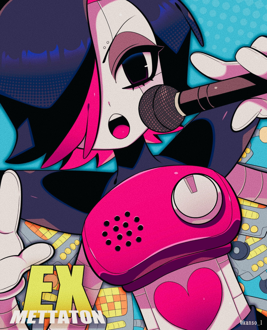 Safebooru - 1boy absurdres artist name black eyes black hair character ...