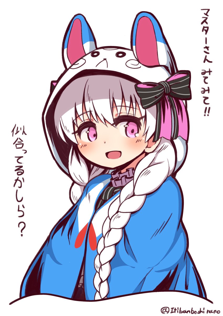 Safebooru - 1girl :d absurdres black bow blush bow braid commentary ...