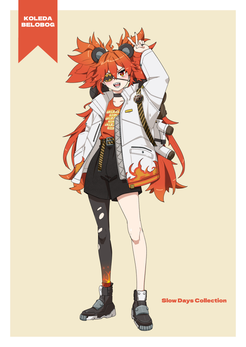 Safebooru - 1girl ahoge animal ears badge bear ears belt black choker black footwear black nails ...