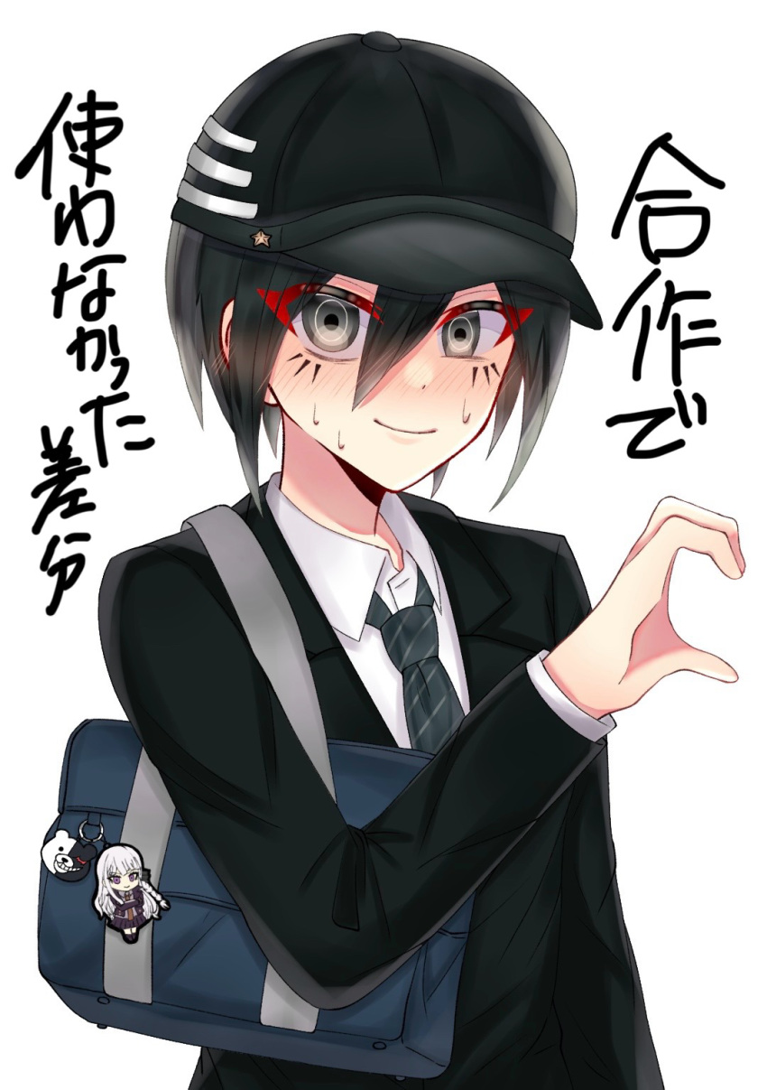 Safebooru - 1boy bag black hat black jacket blush brown eyes closed mouth collared shirt ...