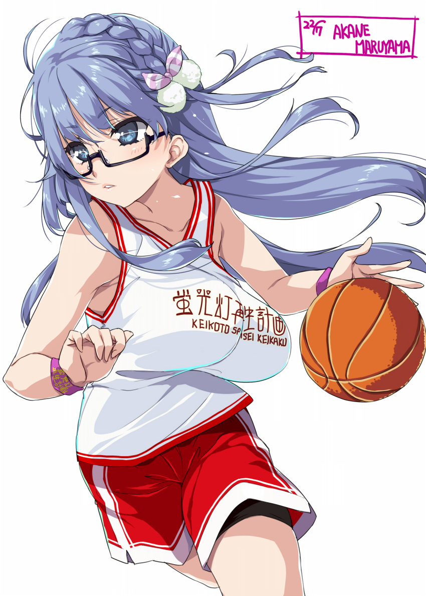 Safebooru - 1girl 22/7 ball basketball basketball (object) basketball jersey black-framed ...