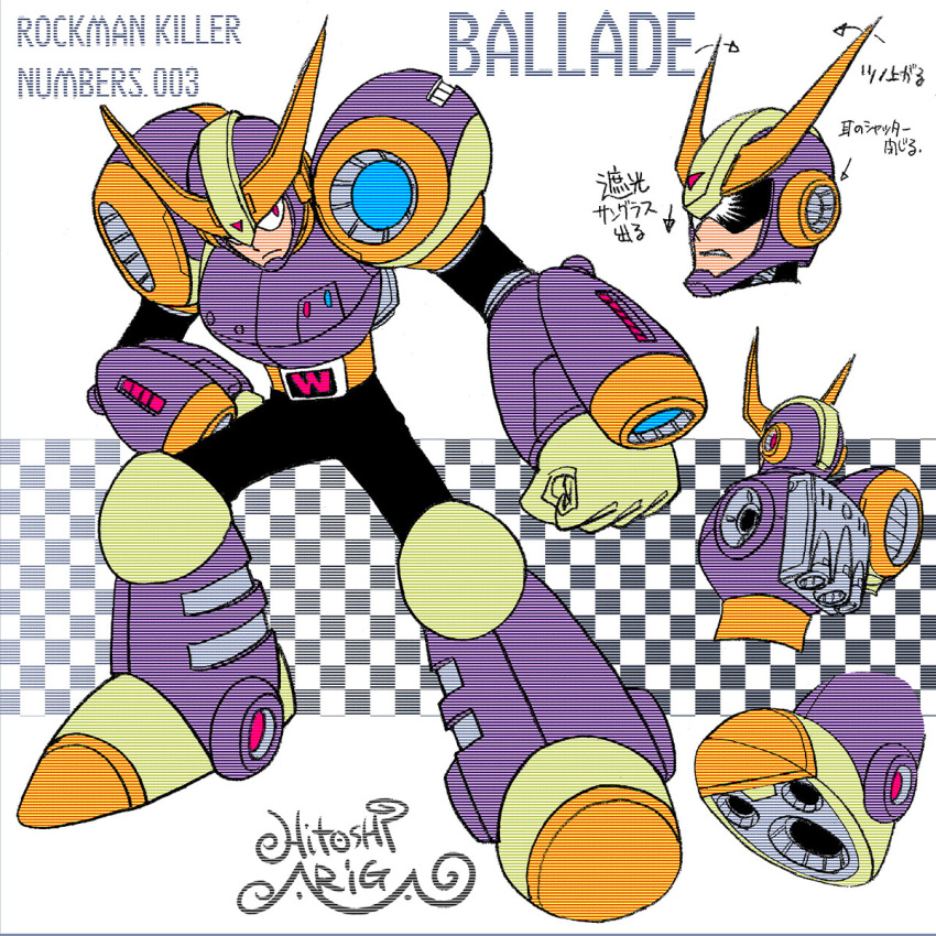 Safebooru - 1boy android ariga hitoshi arm cannon armor arrow (symbol ...