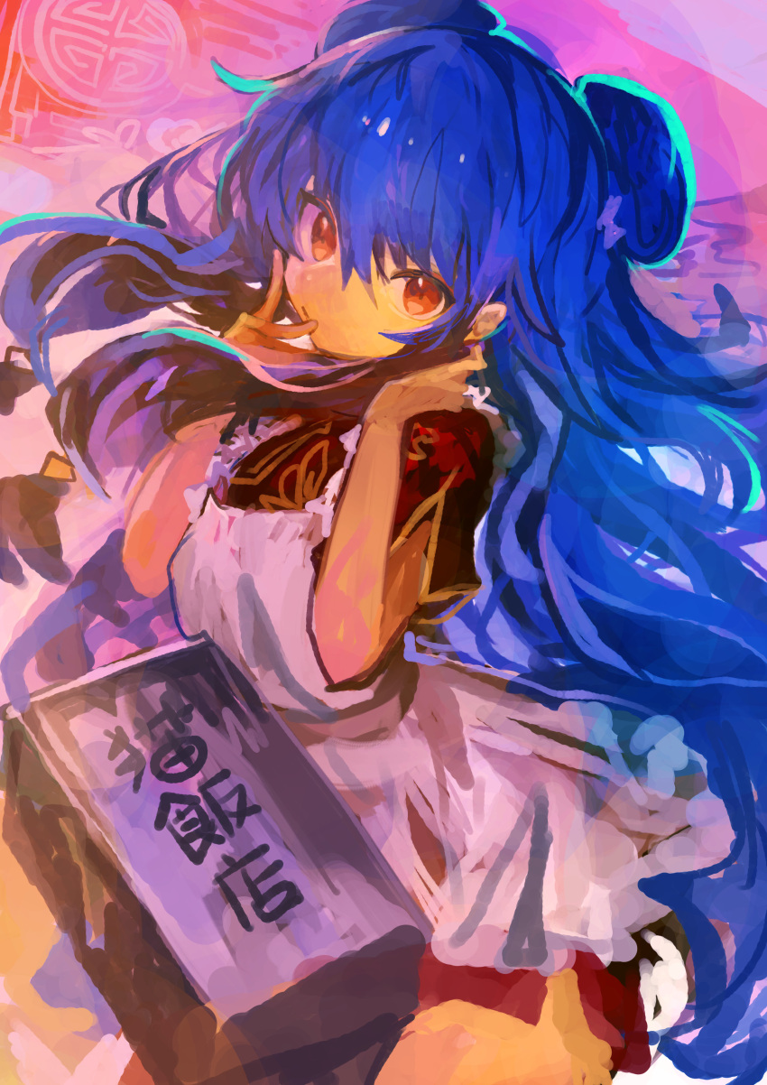 Safebooru - 1girl absurdres apron blue hair china dress chinese clothes commentary double bun ...