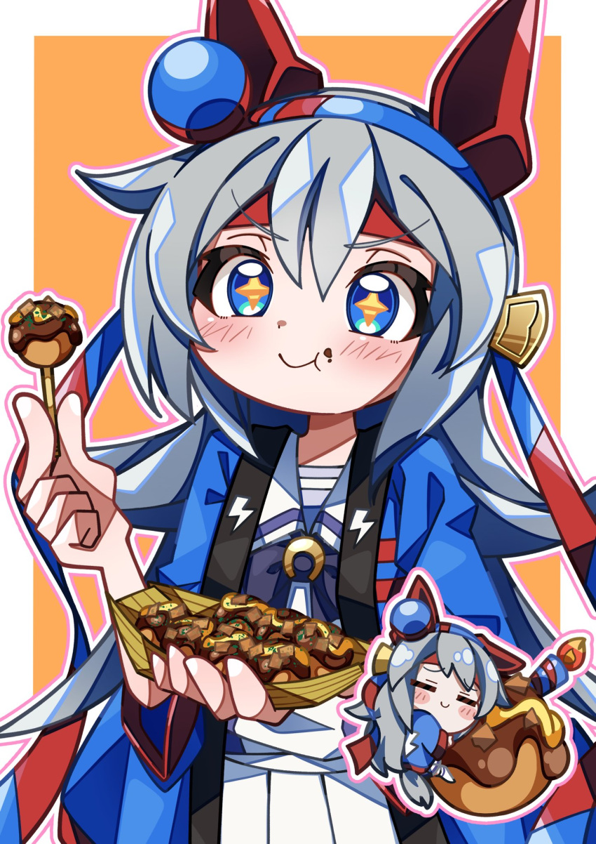 Safebooru - + + 1girl :t animal ears blue eyes blue haori blush border ...