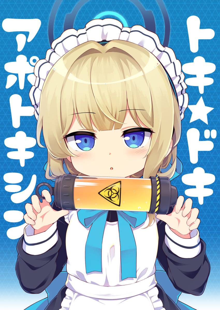 Safebooru - 1girl :o age regression aged down apron baku-p biohazard ...