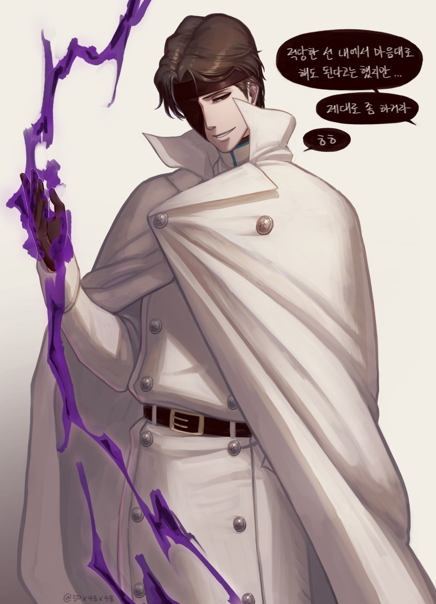 Safebooru - 1boy 50x48x48 absurdres aizen sousuke alternate costume belt black belt black gloves ...