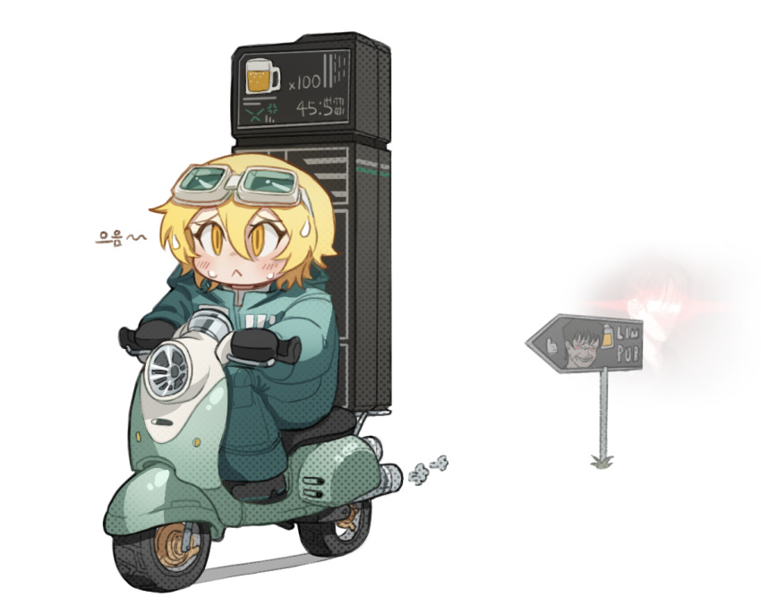 Safebooru - 1girl
