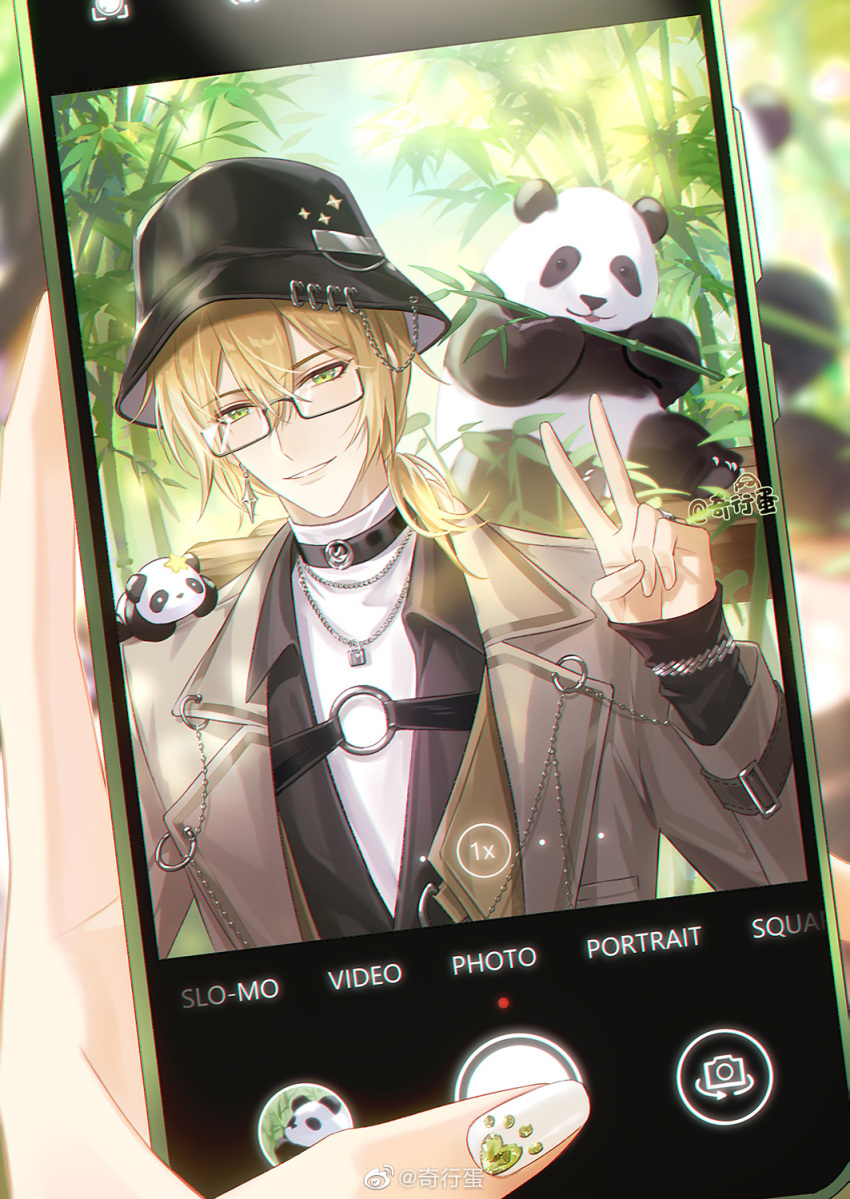 Safebooru - 1boy alkaid mcgrath animal on shoulder bamboo bespectacled ...