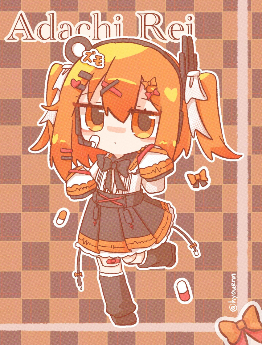 Safebooru - 1girl a.i. voice adachi rei alternate costume android ...