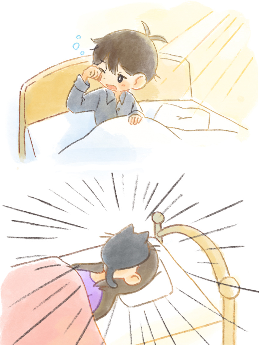 Safebooru - 1boy 1girl black eyes black hair blanket bright pupils cat highres long hair lying ...