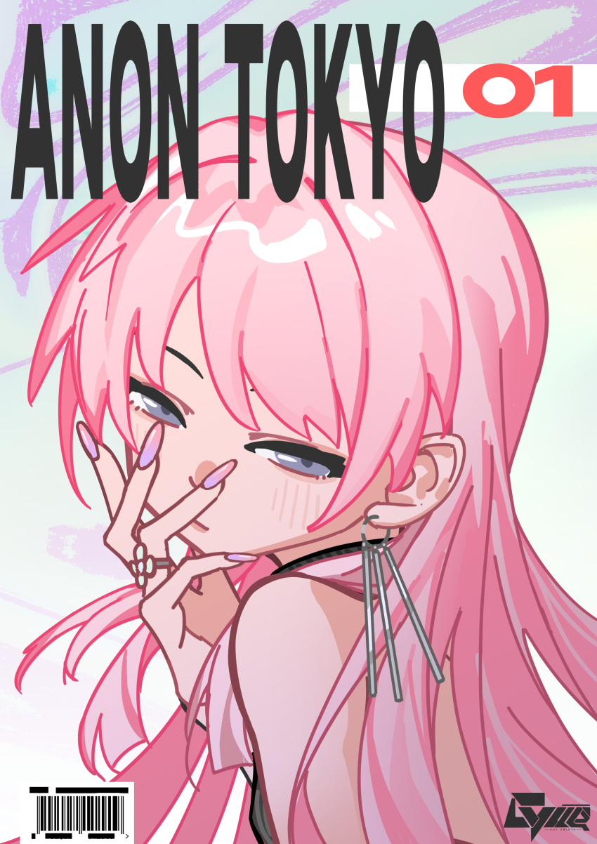 Safebooru - 1girl abstract background absurdres bang dream! bang dream! it's mygo!!!!! barcode ...