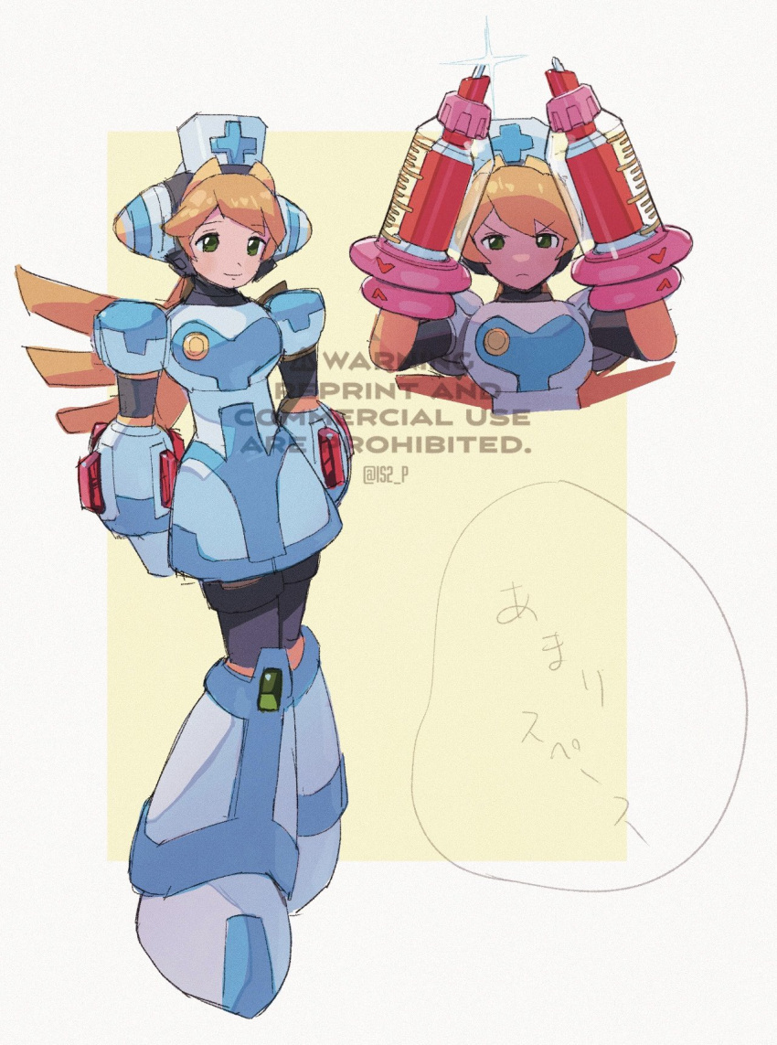 Safebooru - 1girl android blonde hair cinnamon (mega man) full body hat ...