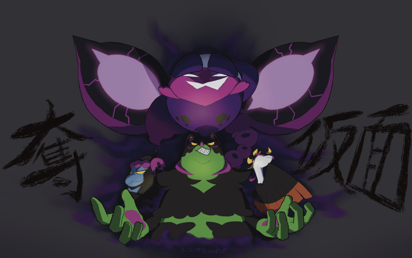 Safebooru - bird closed mouth commentary request evil smile fezandipiti ...