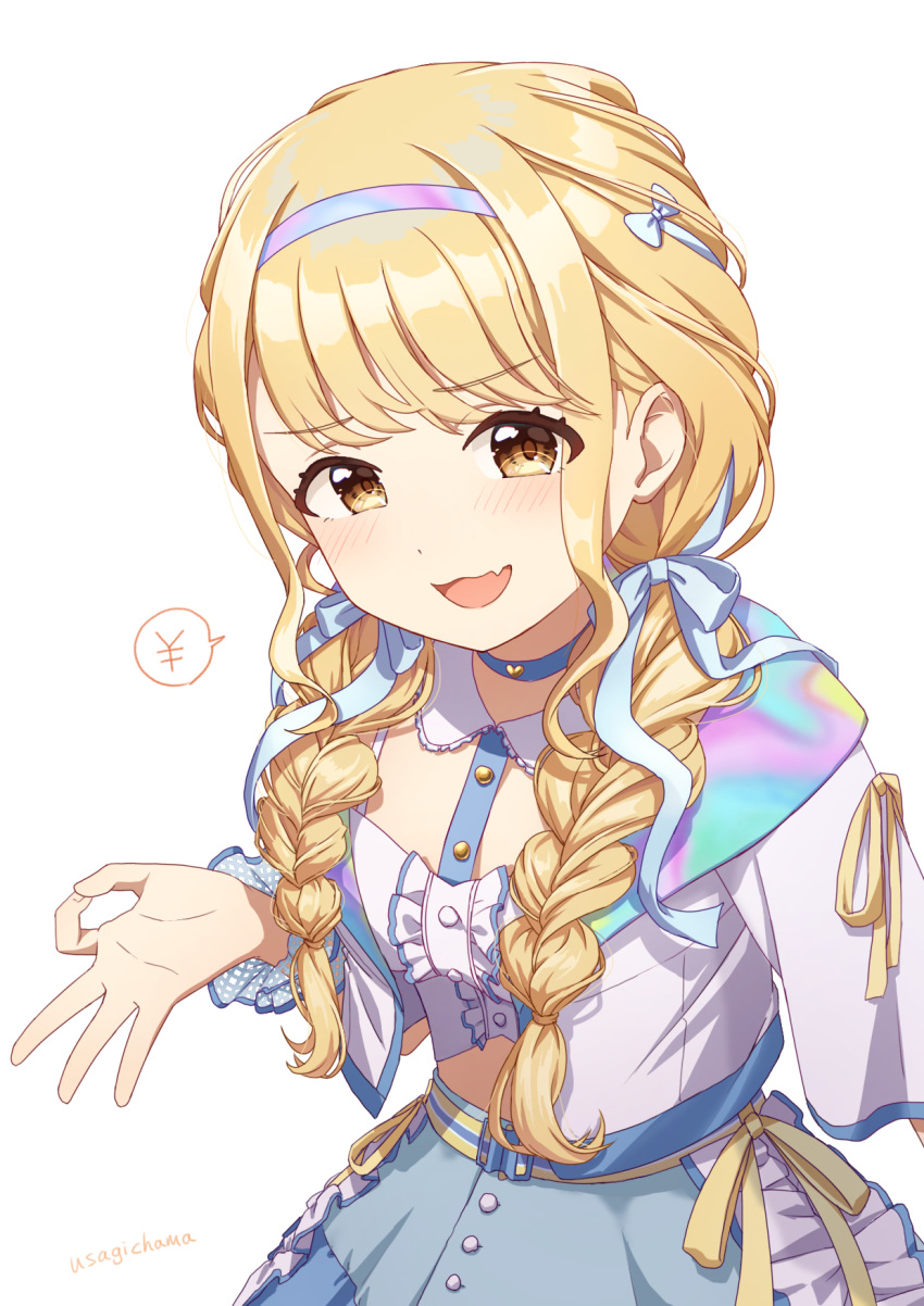 Safebooru - 1girl :d artist name blonde hair blue choker blue skirt blush buttons choker fang ...