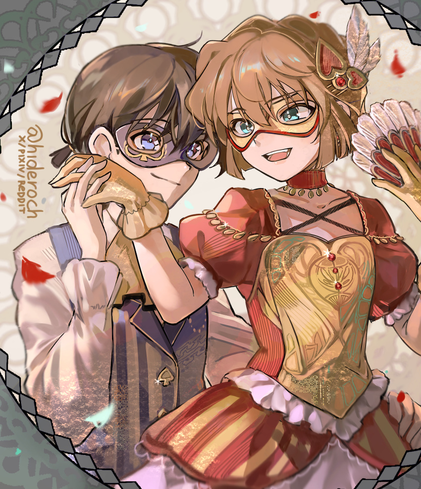 Safebooru - 1boy 1girl absurdres alternate costume aqua eyes black hair blue eyes blue vest ...