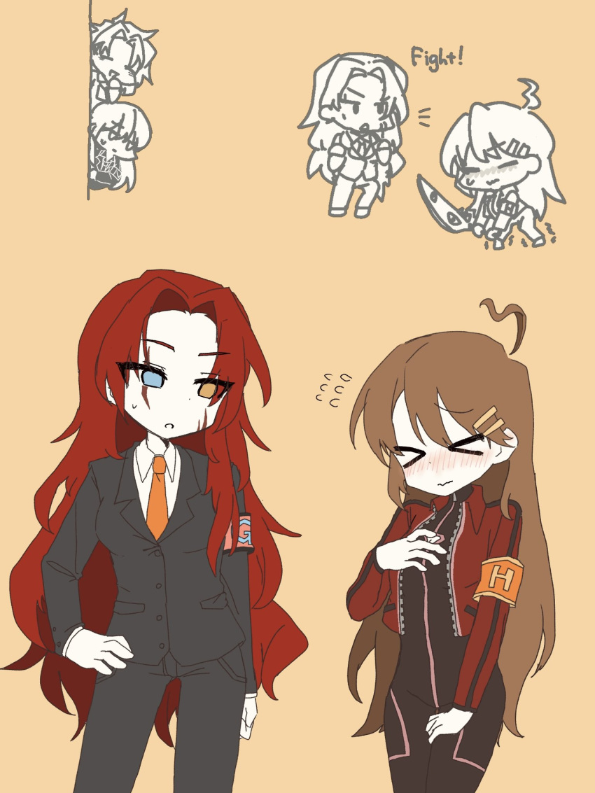 Safebooru - >